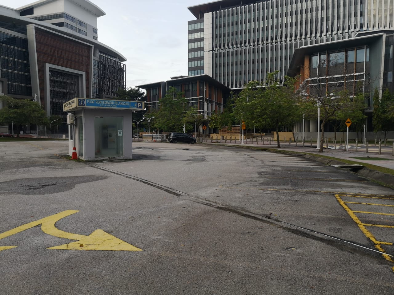 ANNOUNCEMENT – KPM